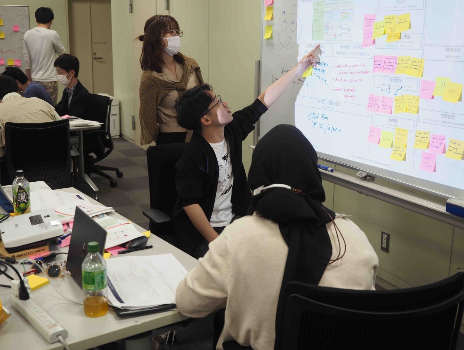 [Call for Participants to Program Briefing Session] Briefing session ...