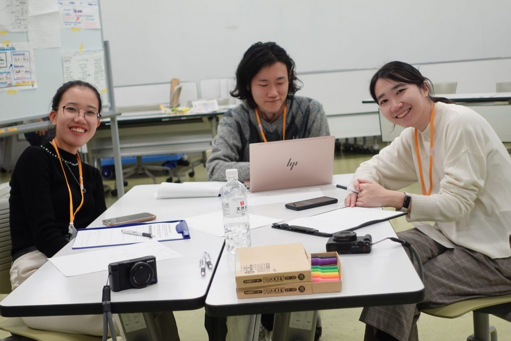 ToTAL - Academy for Leadership, Institute of Science Tokyo